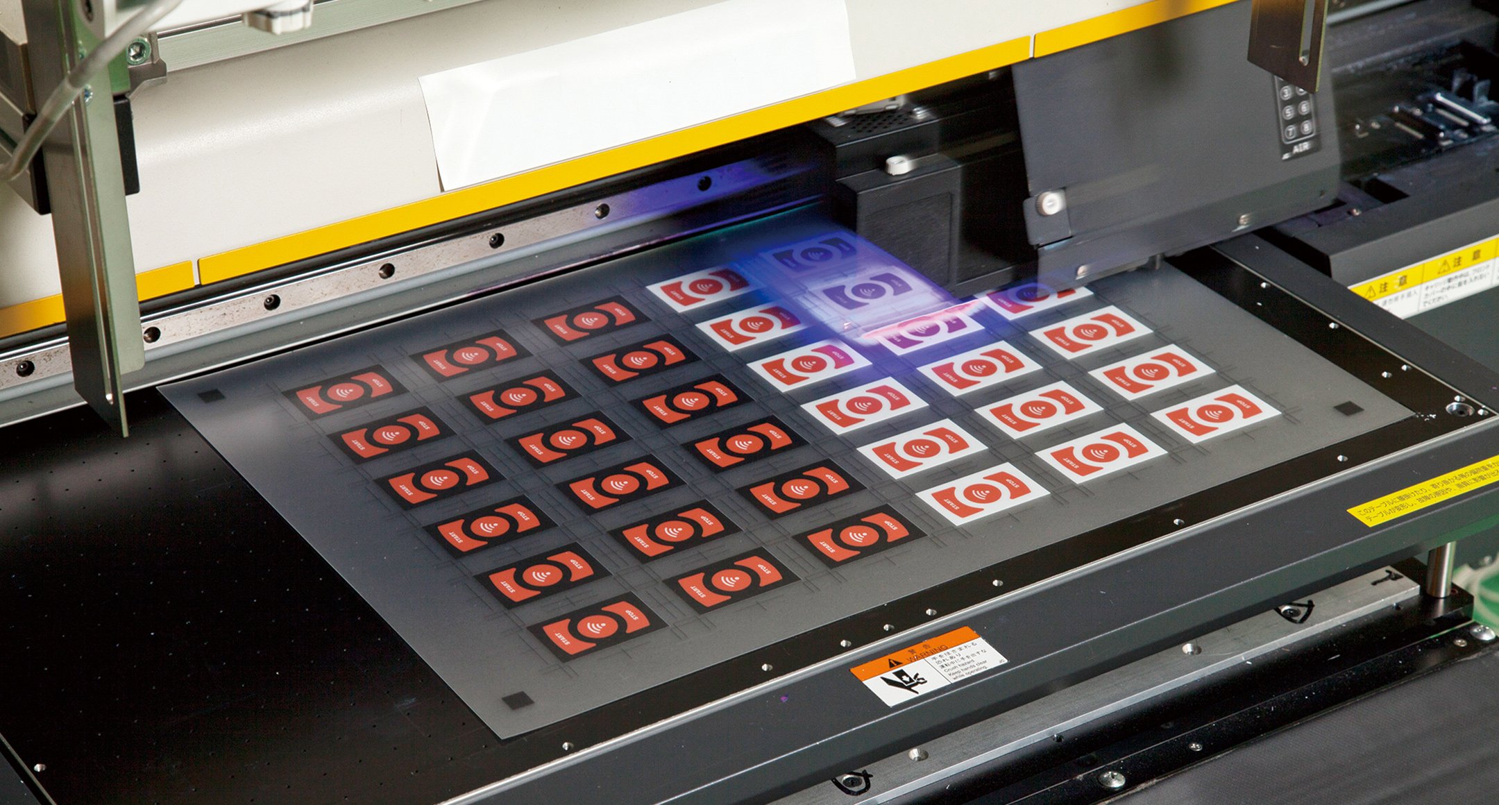 タカチ電機工業 - 産業用・工業用のケース・ボックス・ラック・筐体の製造メーカー